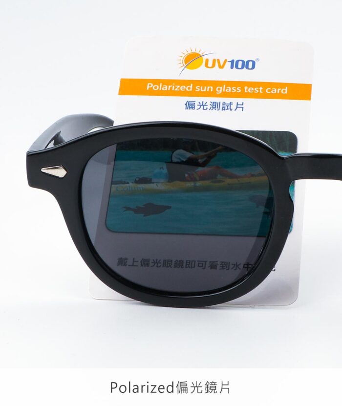 Polarized太陽眼鏡-亮彩紋框 | UV100就是防曬