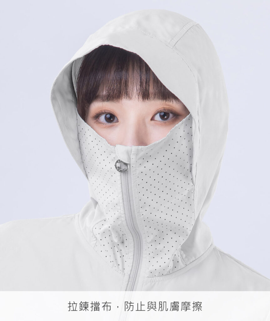 抗UV-Suptex清涼透氣護臉連帽外套-女 | UV100就是防曬